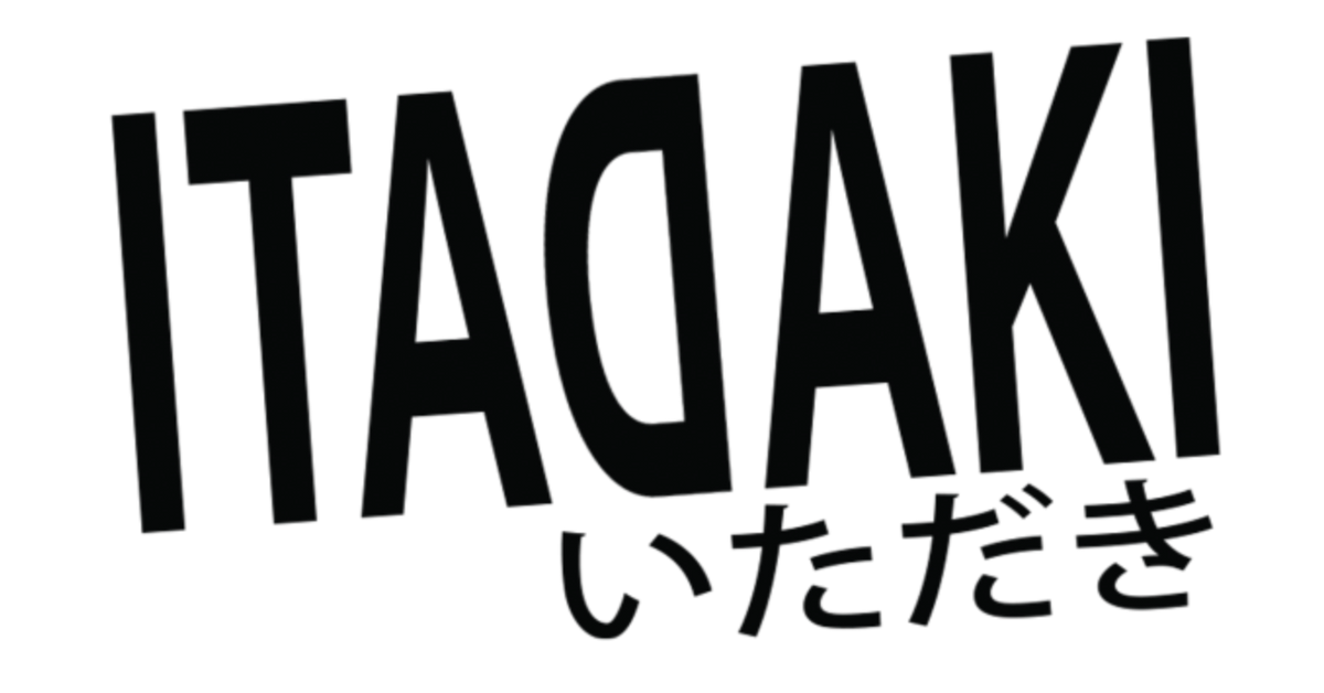 ITADAKI